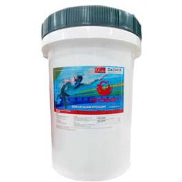 Hi Clear 100 Lb Calcium Hypochlorite | Cal Hypo 65% 100 lb drum ...